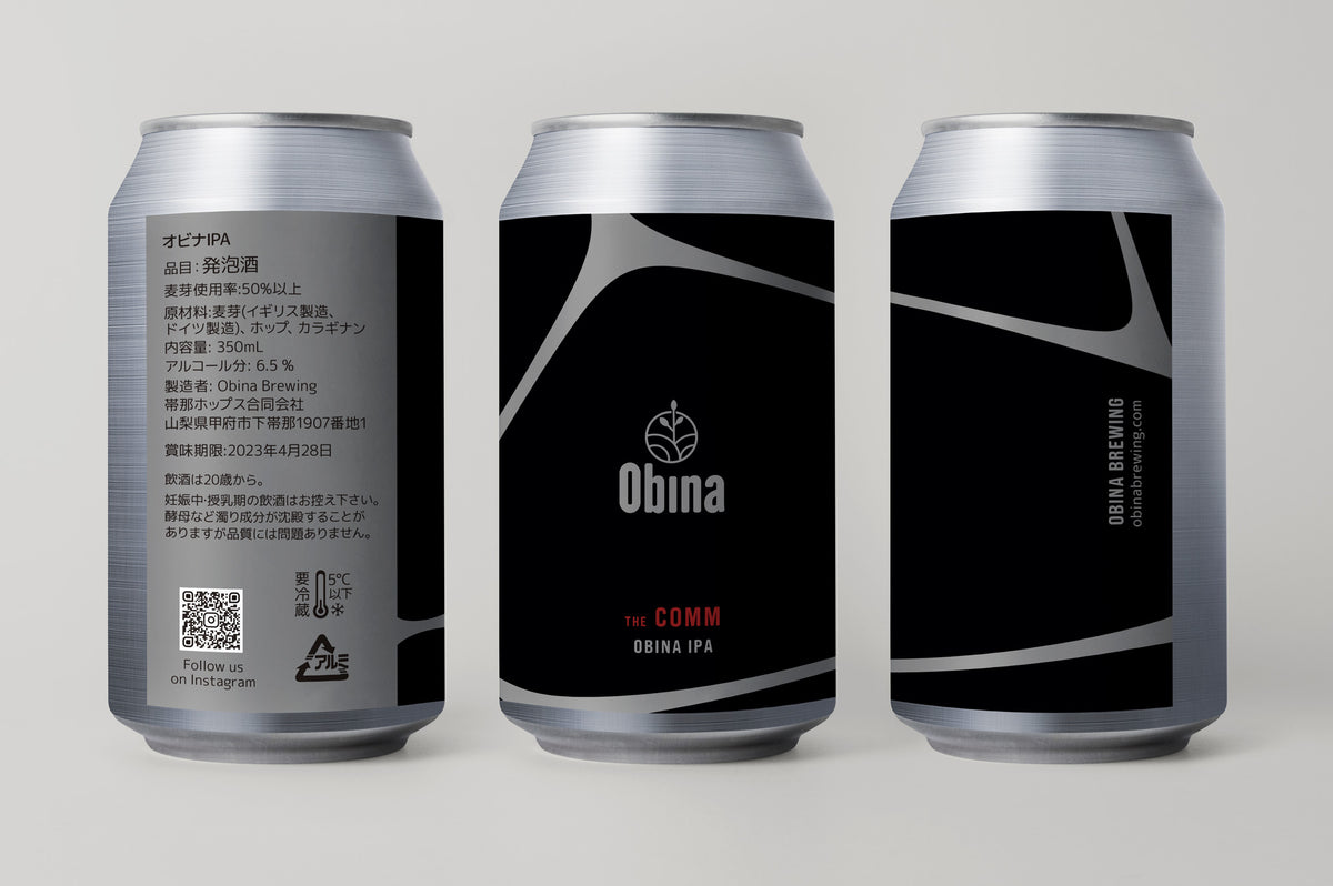 Obina Brewing